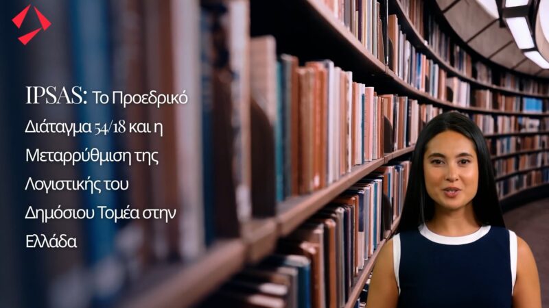 Αρχική - ΚΑΡΑΓΙΛΑΝΗΣ ΣΥΜΒΟΥΛΟΙ Α.Ε.